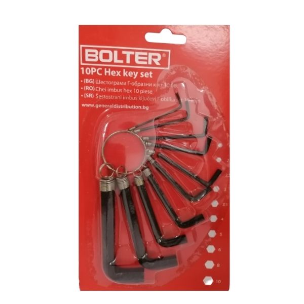 Imbuls set ključeva Bolter - Kupi Dobro